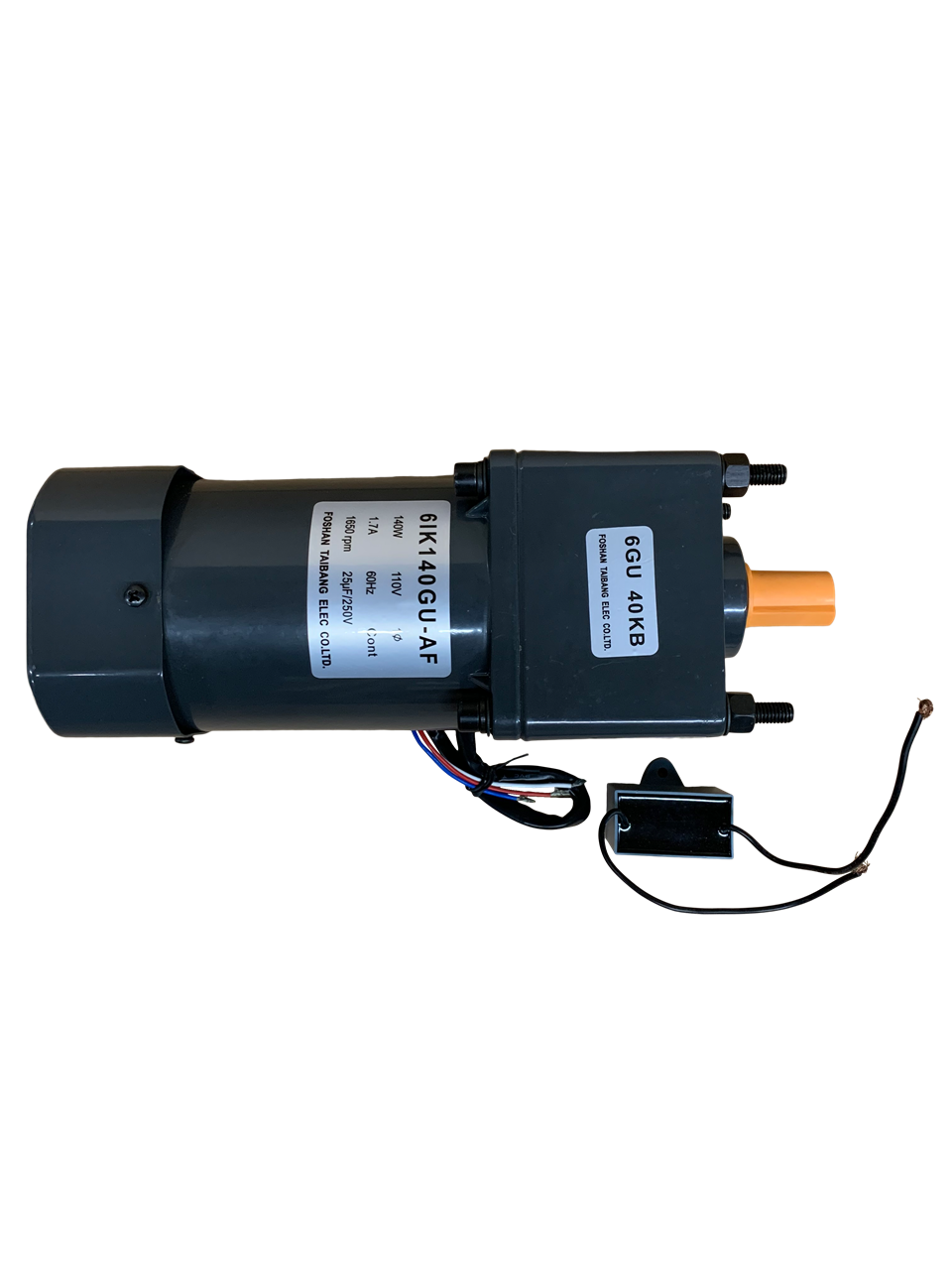 Marinator motor, 5004573-010. AyrKing LLC