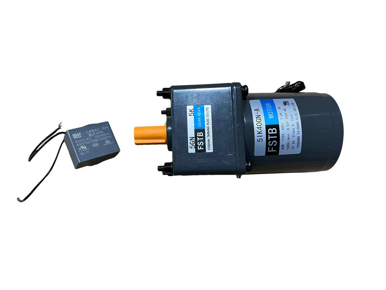 Gear Motor, S101. AyrKing LLC