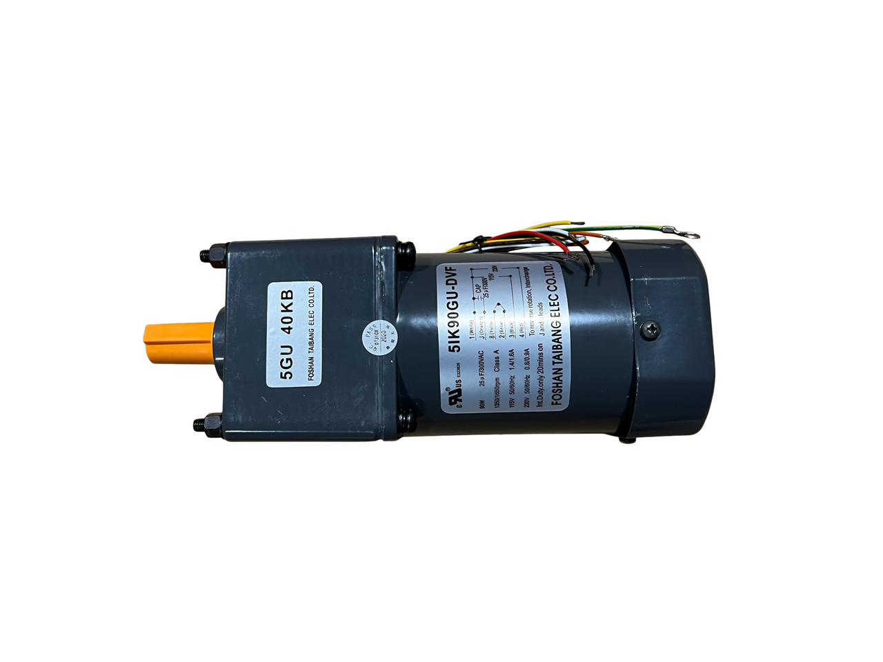 DR Drive Motor, DR116. AyrKing LLC